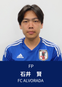 日本代表メンバー - JAFA | 日本アンプティサッカー協会