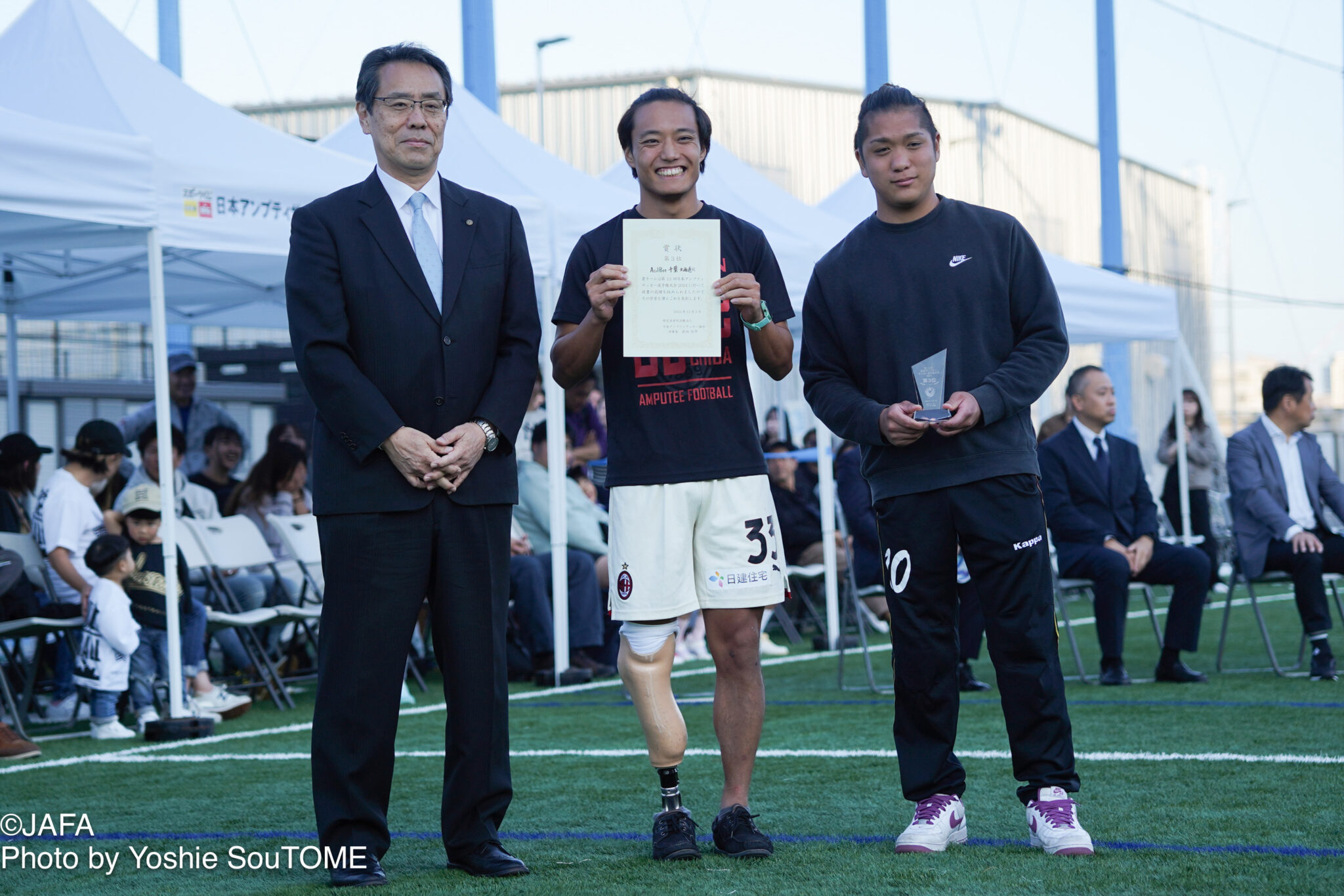 日本選手権2024 最終結果 - JAFA | 日本アンプティサッカー協会